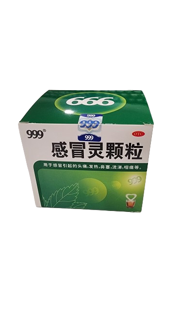 Cold-Relief Granules(Ganmaoling Keli) 999感冒灵颗粒 – The Herb Depot