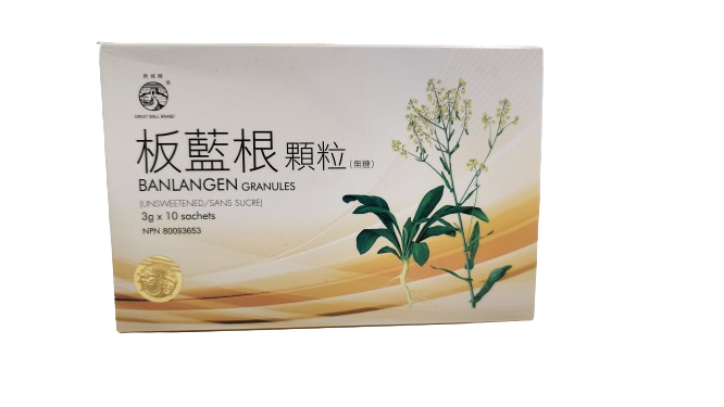 Banlangen Granules (Unsweetened) 板蓝根颗粒(无糖) (Sore Throat, Dry Cough ...
