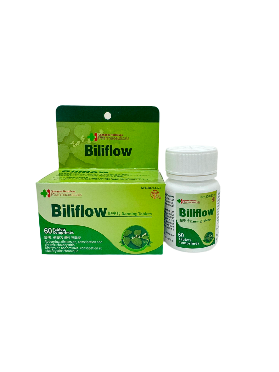 Danning Tablets 胆宁片 Biliflow (LIVER STAGNATION; UPPER ABDOMINAL DISTEN ...