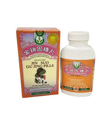 Jin Suo Gu Jing Wan 金锁固精丸 (MEN'S SEXUAL HEALTH SUPPORT) – The Herb Depot