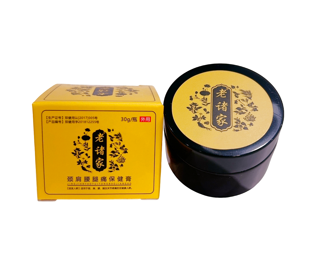 Lao Zhu Jia Pain Relief Ointment - Jing Jian Yao Tui Tong Lotion - The ...