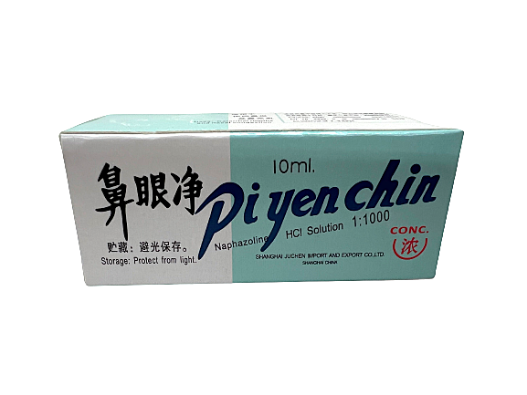 Pi Yen Chin 鼻眼淨 (Eye and Nose drops) – The Herb Depot