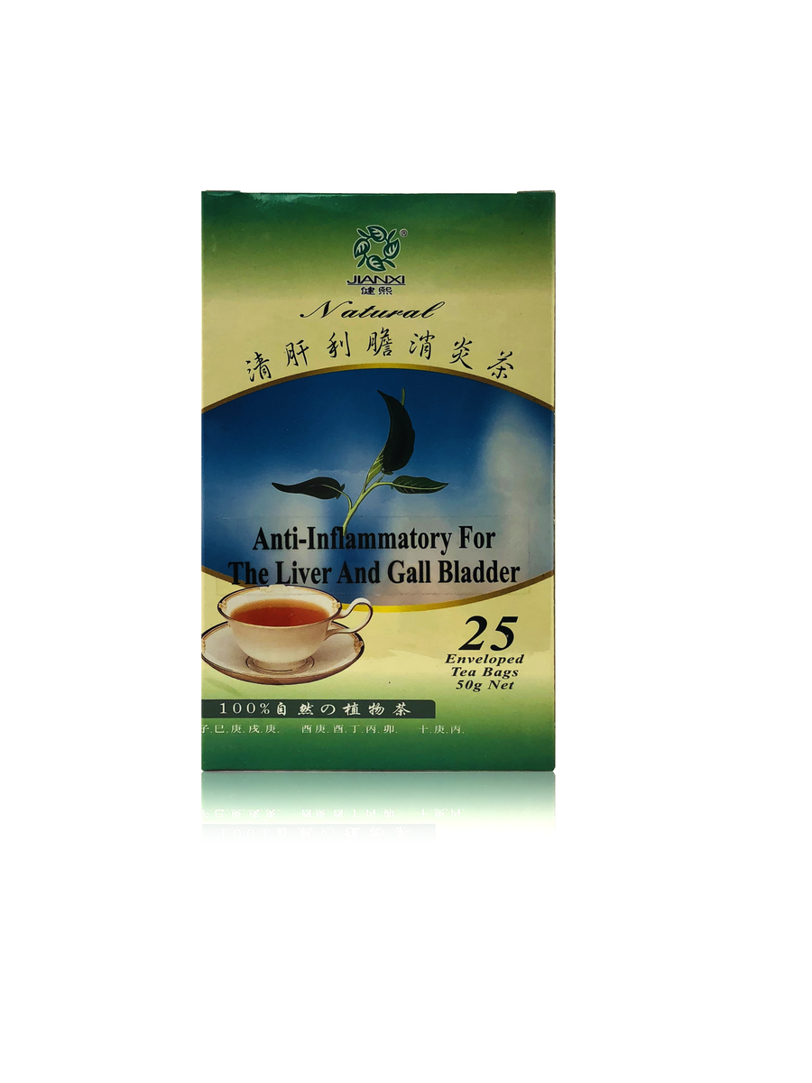 Anti-Inflammatory for the Liver and Gall Bladder Tea – The Herb Depot