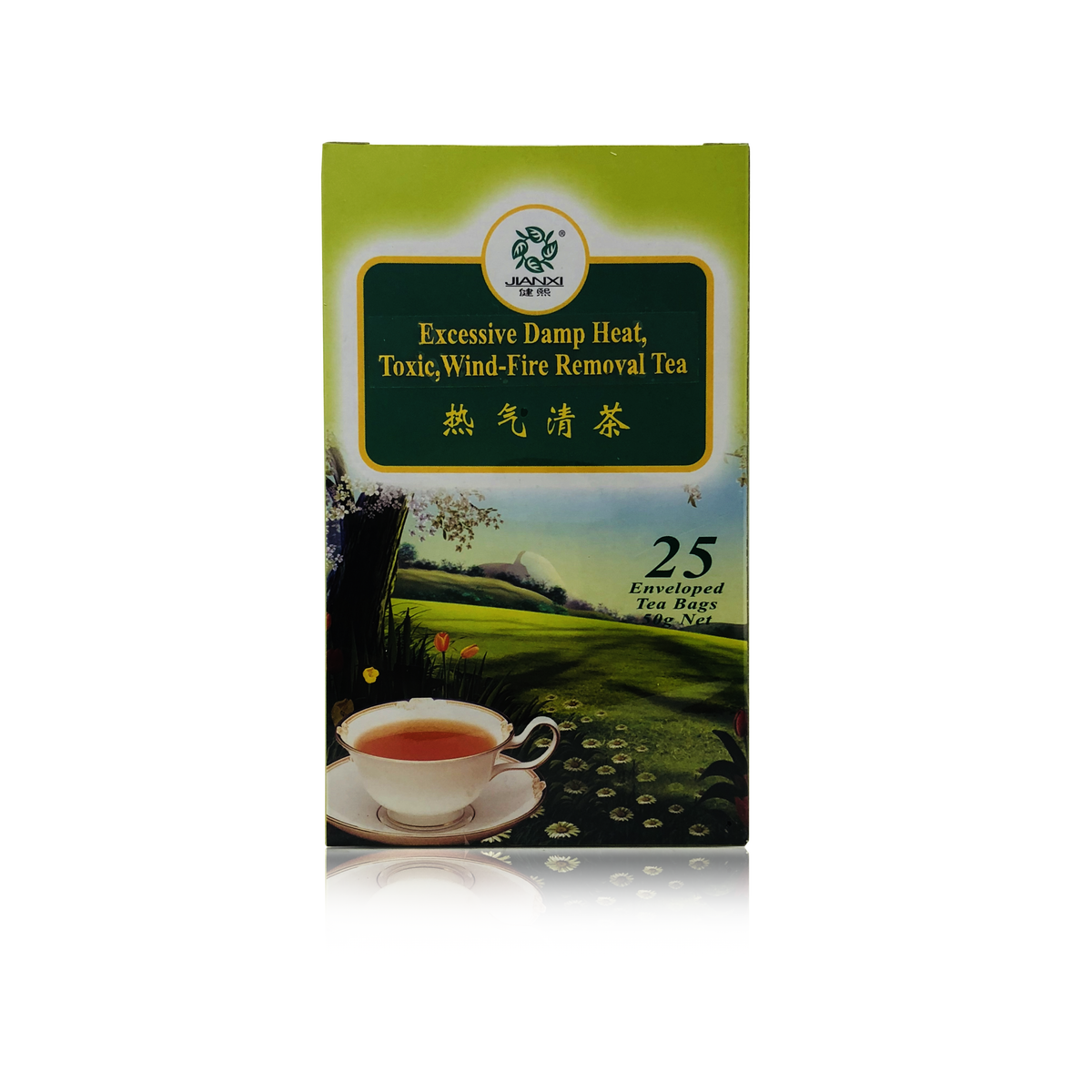 Excessive Damp Heat, Toxic, Wind-Fire Removal Tea – The Herb Depot