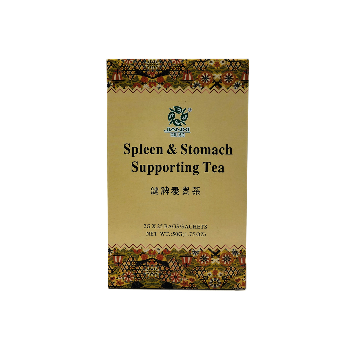 Spleen & Stomach Supporting Tea (BEST SELLER!) - Stomachache Natural ...