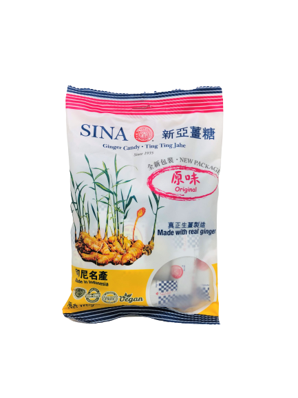 Sina Ginger Candy 新亞薑糖 - Ginger Candy - Real Ginger Candy – The Herb Depot