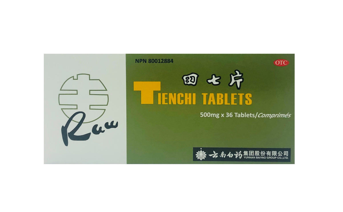 Raw Tienchi Tablets 田七片 - The Herb Depot – The Herb Depot