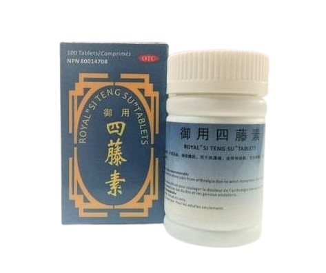 Royal “Si Teng Su” Tablets 御用四藤素 (ARTHRITIS RELIEF) - The Herb Depot ...