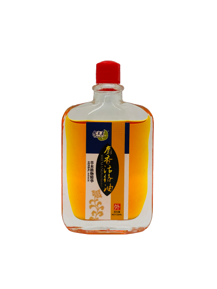 She Xiang Huo Luo You 麝香活洛油 - The Herb Depot – The Herb Depot