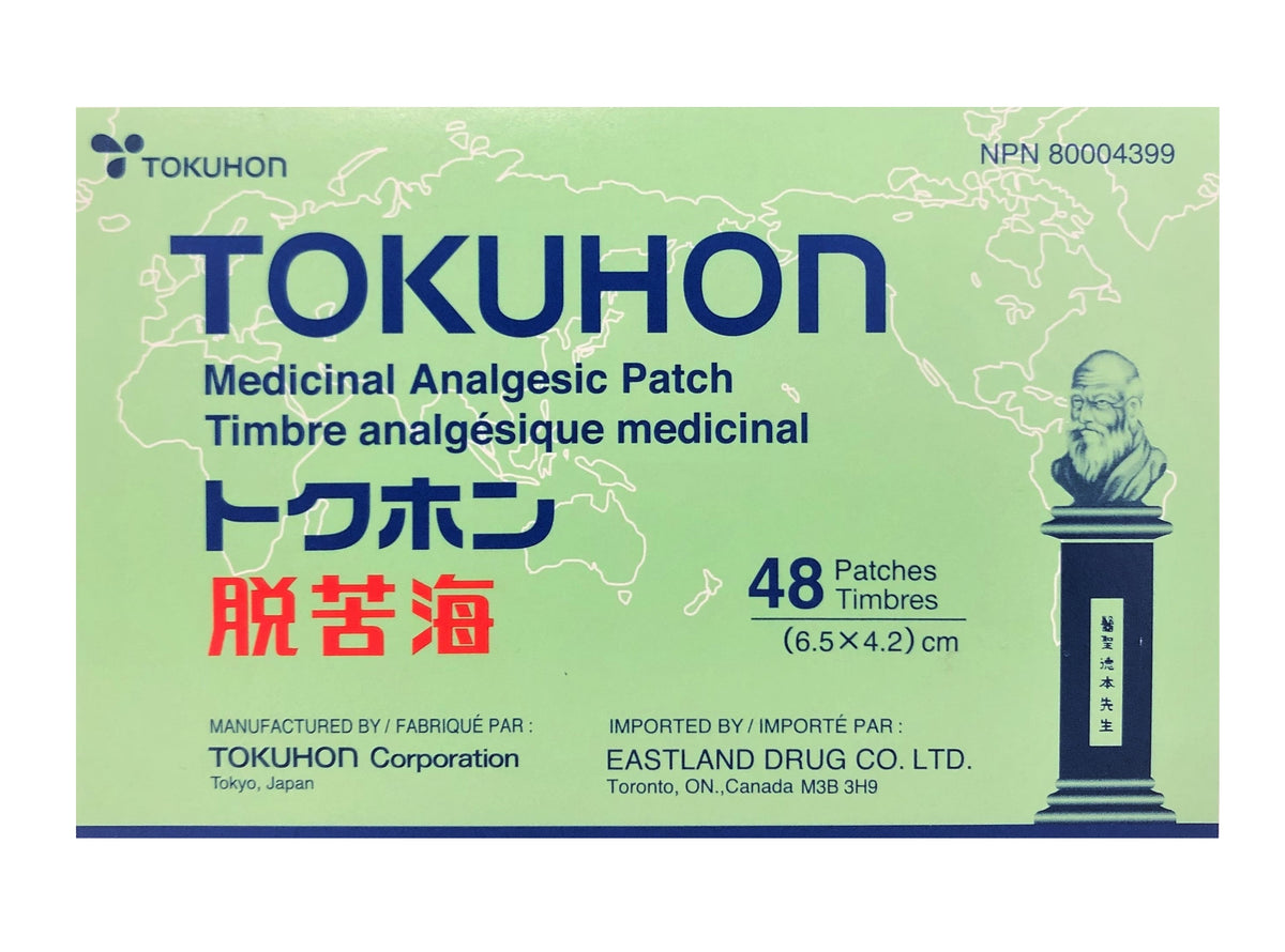Tokuhon 脱苦海 - Tokuhon Canada - The Herb Depot – The Herb Depot