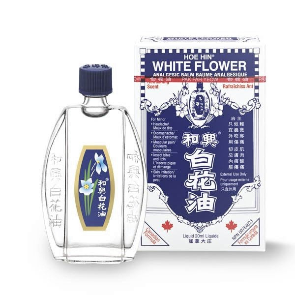 White Flower Analgesic Balm (Pak Fah Yeow) 白花油 - White Flower Oil ...